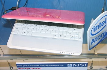 [XR]MSI on computex 2008 | Overclock.net